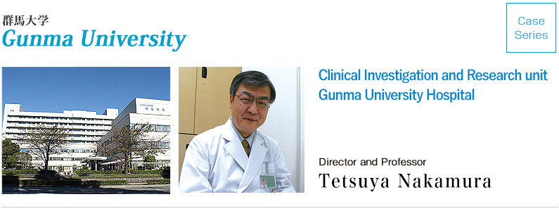 大学病院臨床試験アライアンス