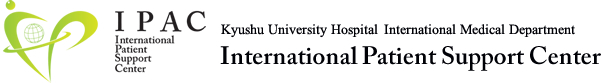 Receiving Overseas Remote Second Opinion｜International Patient Support ...