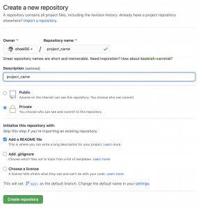 RstudioをGitHubとプロジェクトテンプレートで管理する - shoei05