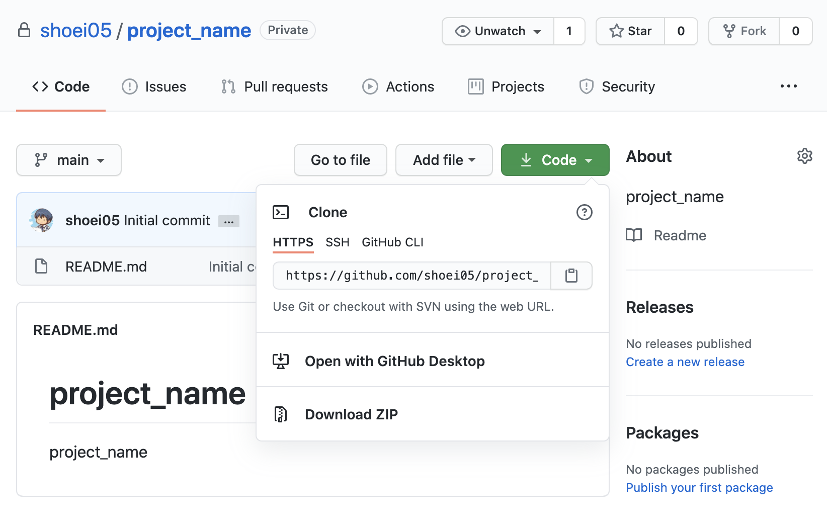 RstudioをGitHubとプロジェクトテンプレートで管理する - shoei05